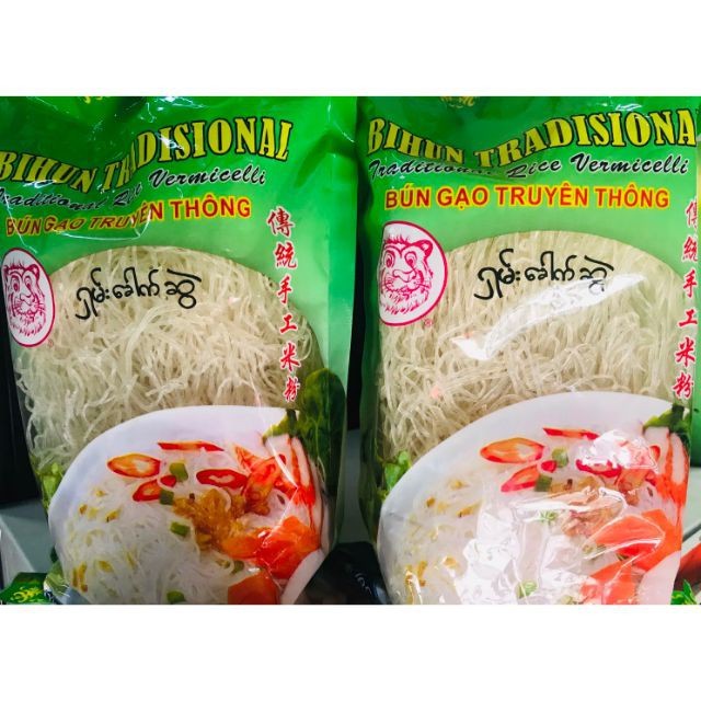 Halal Bihun Tradisional / Rice Vermicelli / Bun Gao Truyen Thong (400g ...