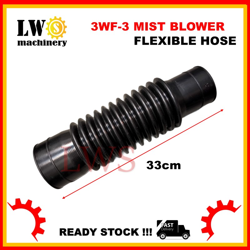 MESIN RACUN / BAJA ( Serbaguna ) 3WF3 HOSE PIPE / MIST BLOWER 3WF3 FLEXIBLE HOSE KASEI / SENCO ...