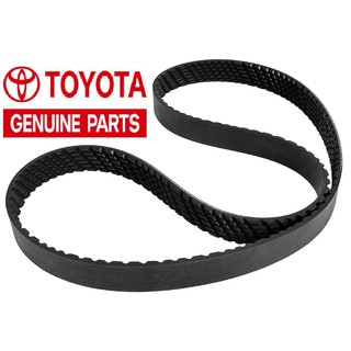 TOYOTA HILUX GUN125/126 FAN BELT (PART NO.90916-T2033) TOYOTA ORIGINAL ...