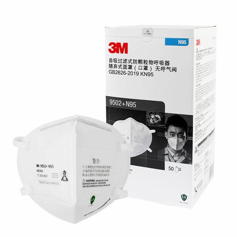 3M 9502+ N95 & KN95 Head Strap Particulate Disposable Respirator / Dust ...