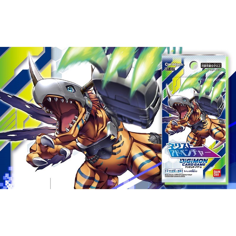 DIGIMON TCG BT07 (RED) | Shopee Malaysia