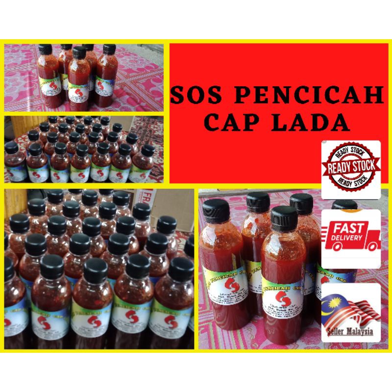 SOS PENCICAH CAP LADA (350ml) | Shopee Malaysia