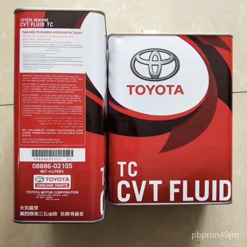Toyota atf cvt tc auto gear oil 4l wish 2.0 estima acr50 alphard ...