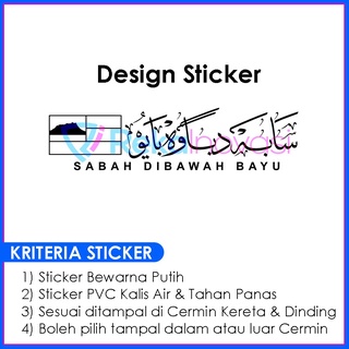 Sticker Kereta Khat Jawi Sabah Dibawah Bayu (Tampal Luar & Dalam ...