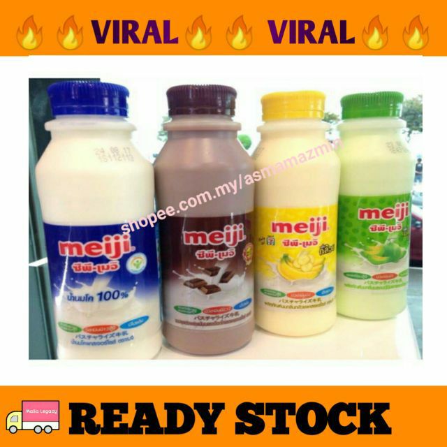 [READY STOCK] SUSU MEIJI THAI 200ml/450ml | Shopee Malaysia