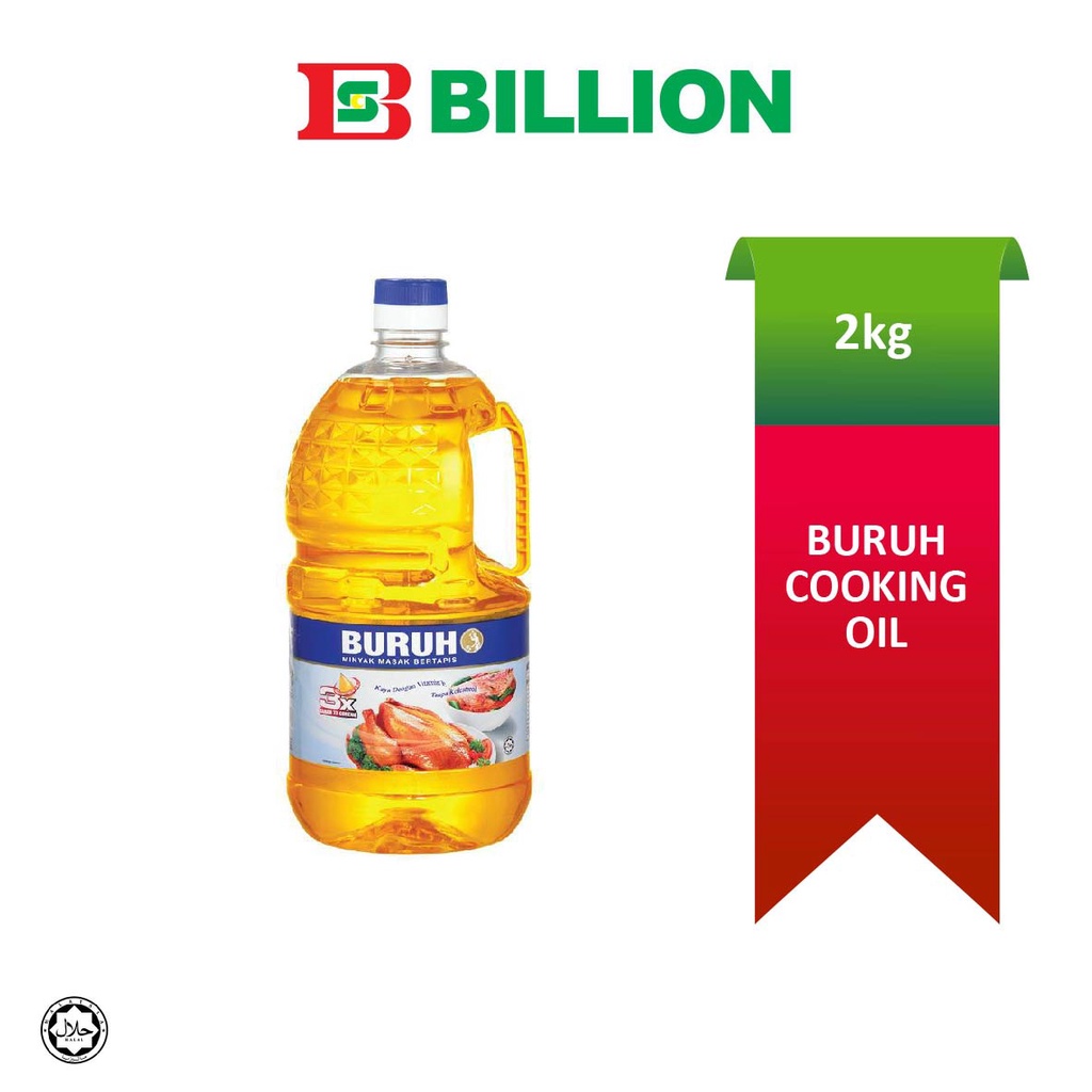 Buruh Cooking Oil (2kg) | Shopee Malaysia