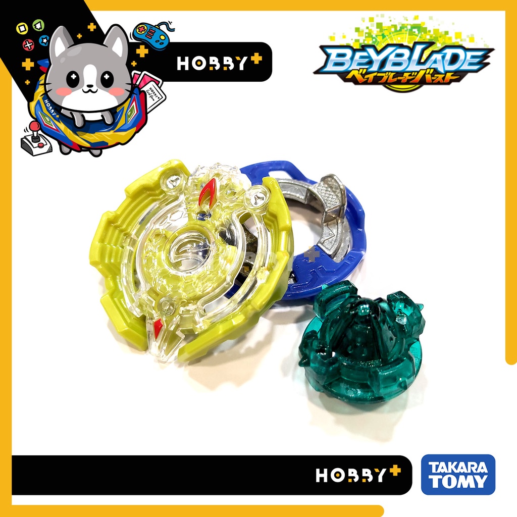 Takara Tomy B-61 Beyblade Burst B61 01 RARE Quad Quetzalcoatl J P ...