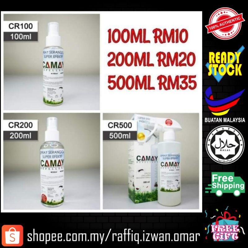 CAMAY SPRAY SERANGGA PEROSAK INSECT REPELLENT NATURAL HAMA PEPIJAT KUTU ...