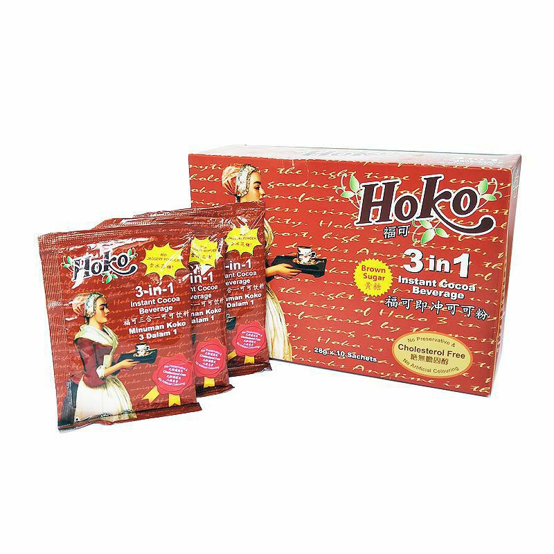 Hoko 3 in 1 cocoa berverage- brown sugar | BeeCost