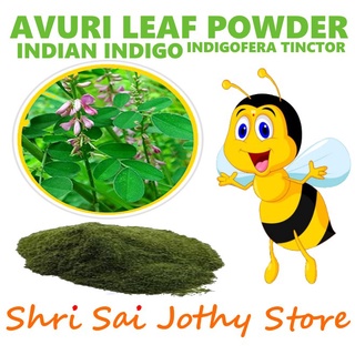 Neeli Avuri Leaf Powder | INDIAN INDIGO | INDIGOFERA TINCTORNATURAL ...