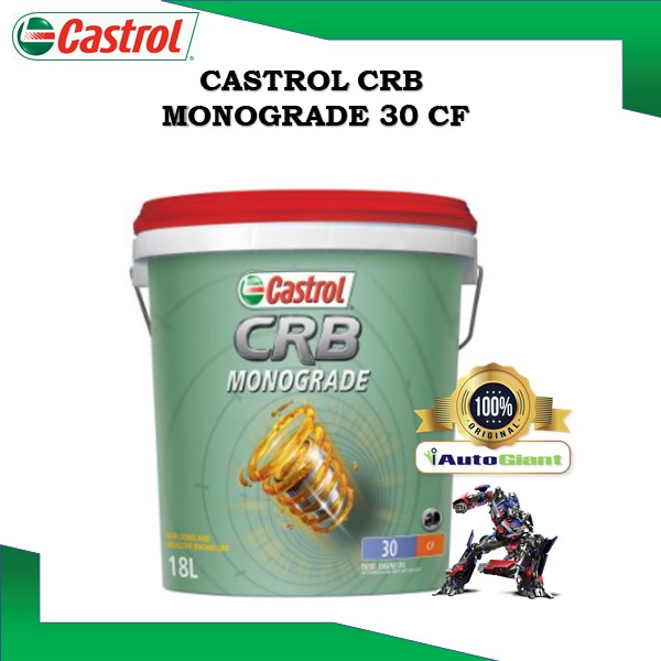 CASTROL CRB MONOGRADE 30CF, 18L, PAIL DIESEL ENGINE OIL (100% ORIGINAL ...