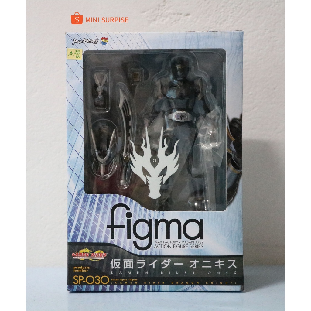 Figma Kamen Rider Onyx (Kamen Rider Ryuga) Max Factory Good Smile ...