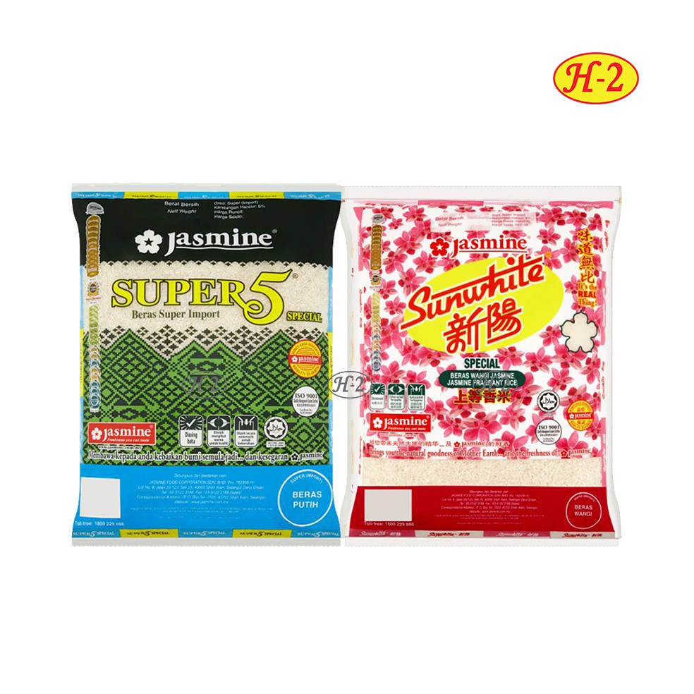 Jasmine Sunwhite Fragrant Rice / Super 5 Import Rice (5kg) | Shopee ...