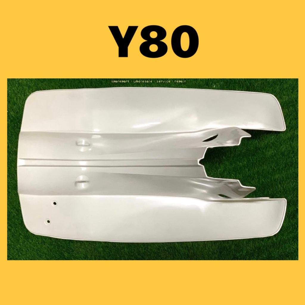 YAMAHA Y80 FRONT COVER & BUSH (ST) Y 80 LEGSHIELD Y80 LEG SHIELD Y80 ...