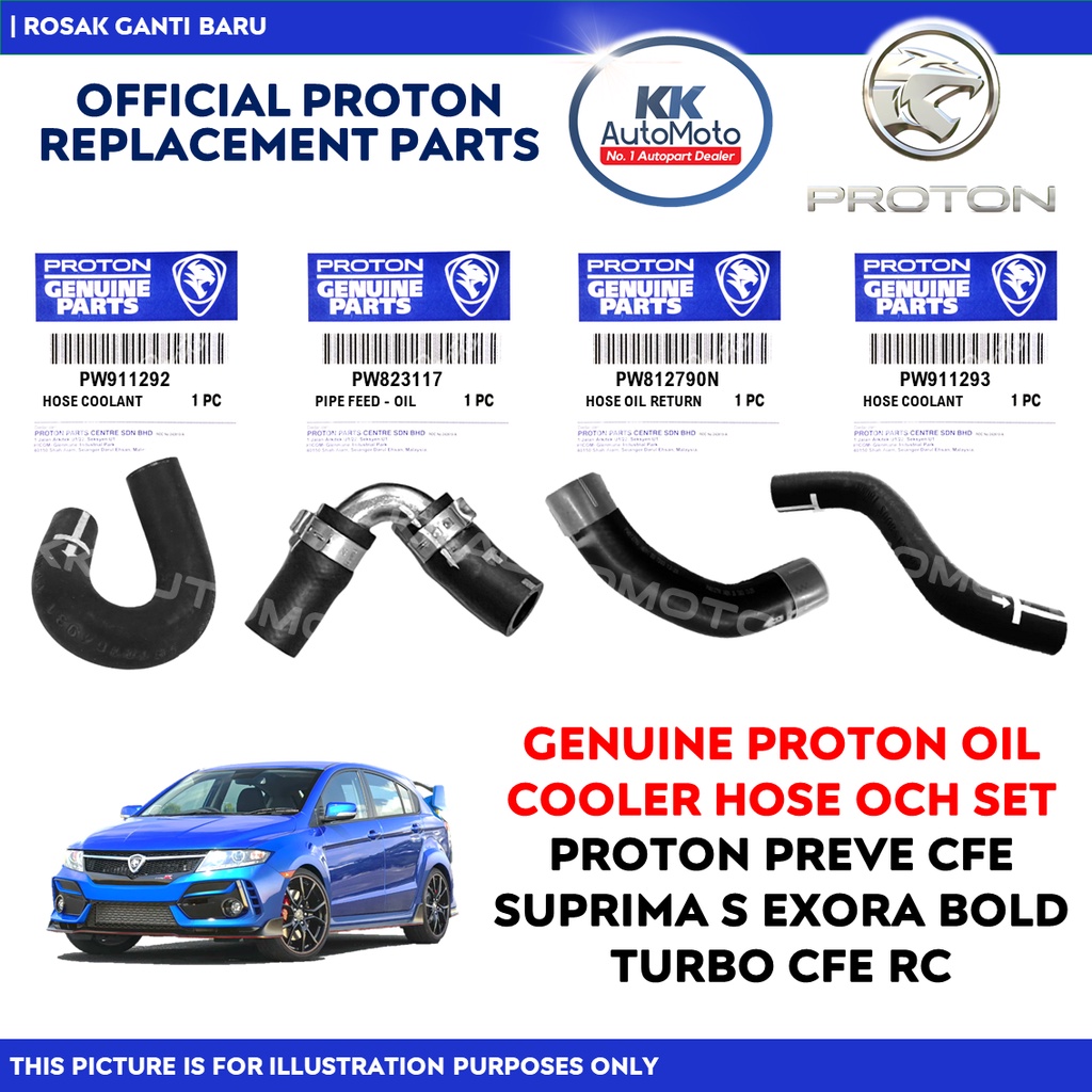 Genuine Proton Oil Cooler Hose OCH Proton Preve CFE Suprima S Exora ...