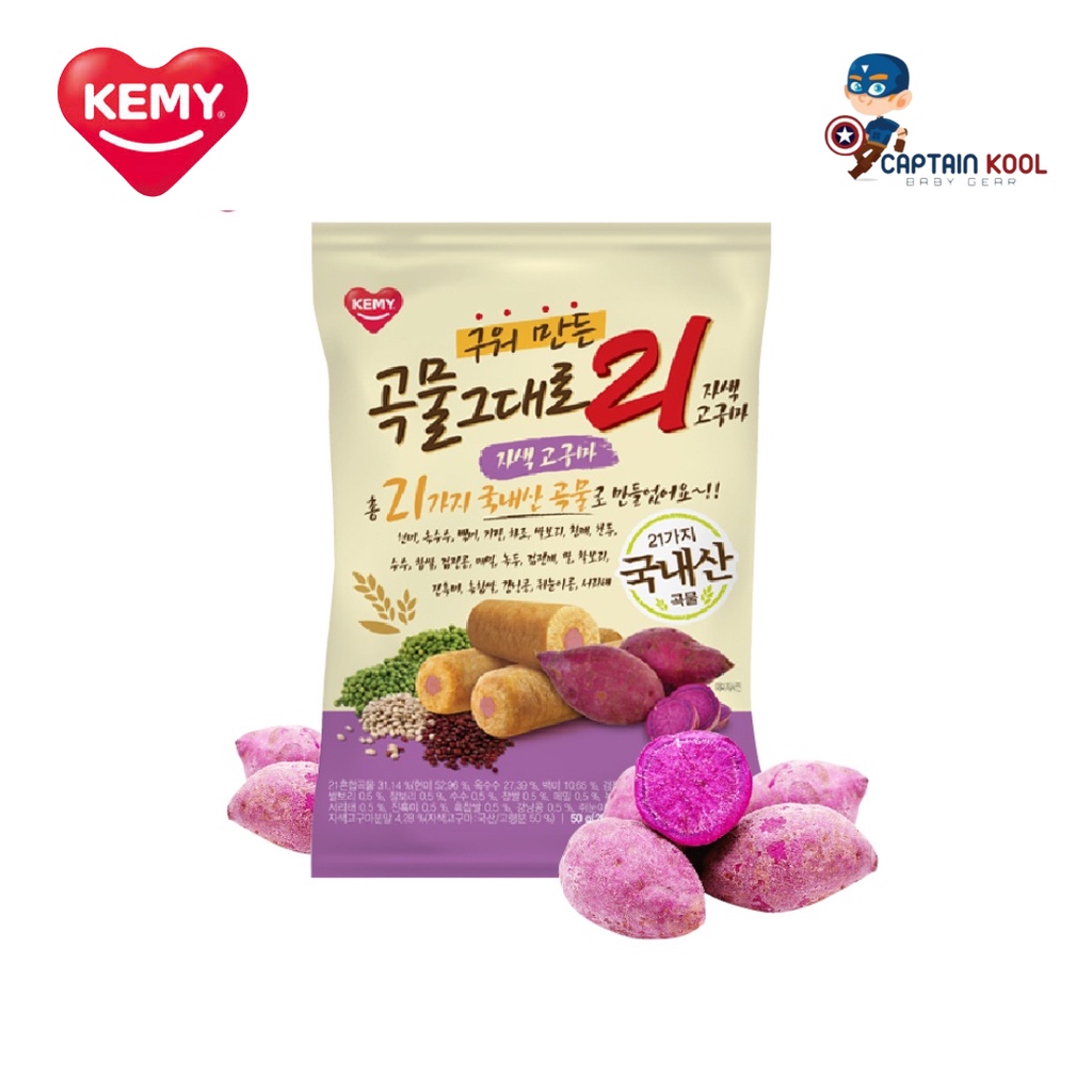 Kemy Premium Baked Grain Crispy Roll 21 12m+ (150g / 15 x 10g) | Shopee ...