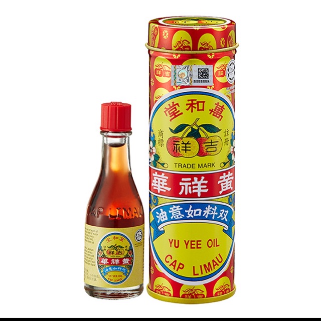 Minyak yuyi untuk kegunaan keluarga | Shopee Malaysia