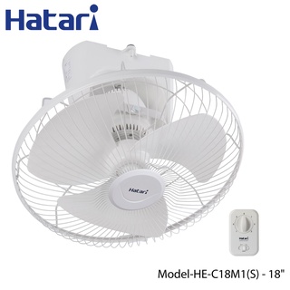 HATARI CEILING FAN HATARI HE-C18M1 S 18inci | Shopee Malaysia