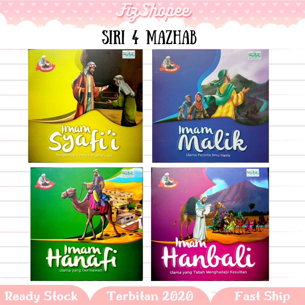BUKU Siri 4 Mazhab Imam Syafi, Imam Malik, Imam Hanbali & Imam Hanafi ...