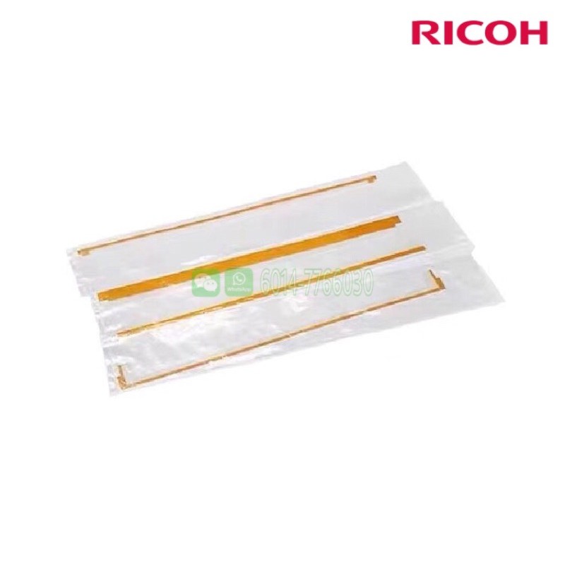 Ricoh Drum Seal AF1022 AF1027 AF2022 AF2027 AF2032 AF3025 AF3030 MP2510 ...