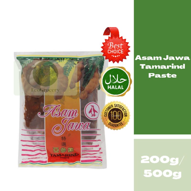 Halal Asam Jawa 亚参糕 Asam 糕 Tamarind Paste (200g&500g) | Shopee Malaysia