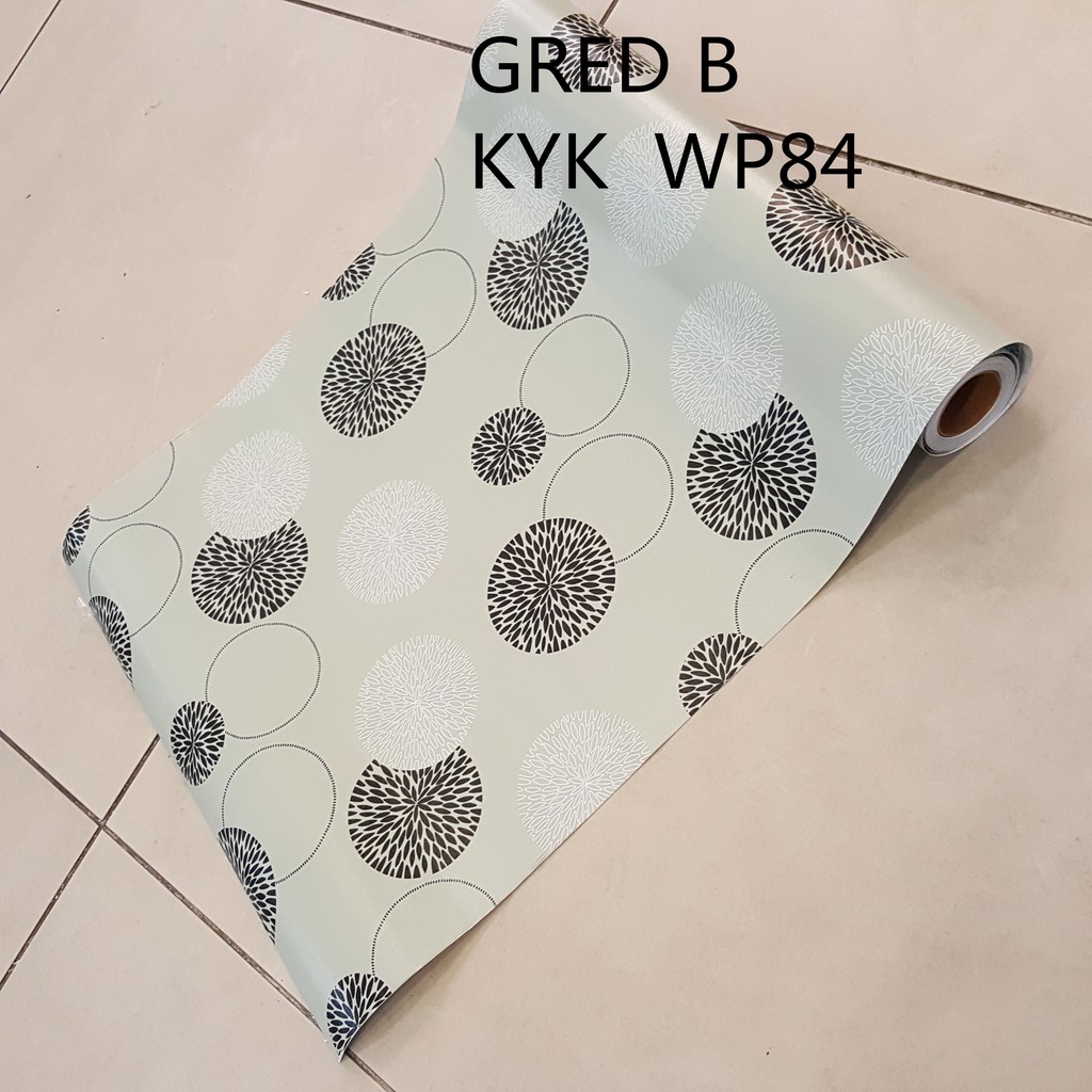 GRED B 2D WALLPAPER WP84 Pokodot Grey | Shopee Malaysia