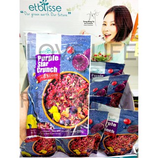 ETBLISSE PURPLE STAR CRUNCH (220G) biogreen | Shopee Malaysia