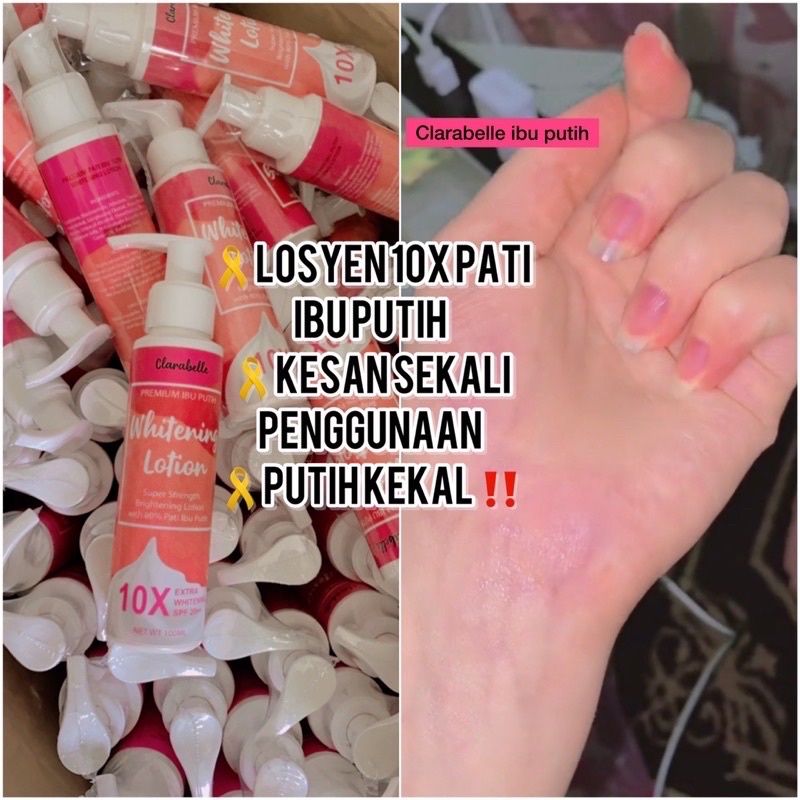 LOSYEN IBU PUTIH PREMIUM 10X EXTRA IBU PUTIH BOOSTER WHITENING (KKM ...