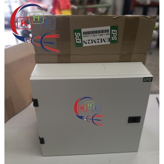 EPS EM-2M (2 ROW 18 WAYS) +MCCB Metal Clad Enclosure DB Box /Kotak ...