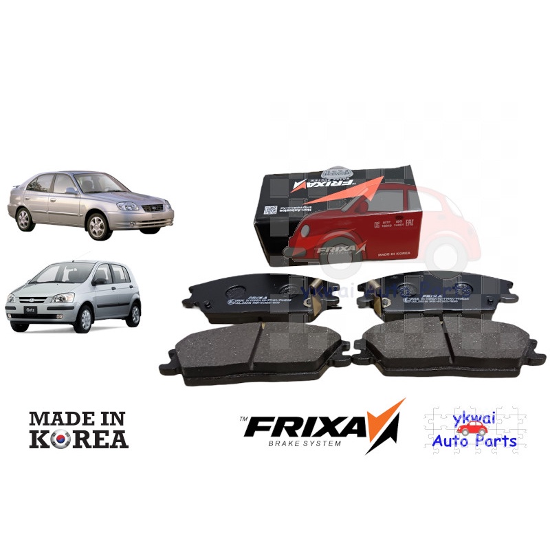 Hyundai Accent LC (1999-2005)/Hyundai Getz Front Brake Pad (Hi-Q/Frixa ...