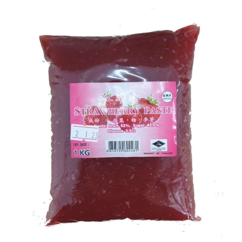 YOU YEE Strawberry Paste 1kg (Halal) | Shopee Malaysia