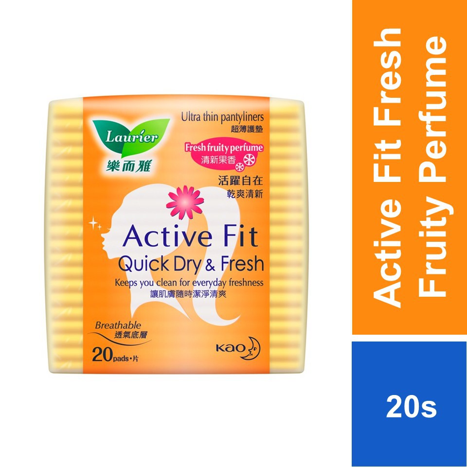 LAURIER Pantyliner Active Fit Fresh Fruity Perfume 20s | Shopee Malaysia