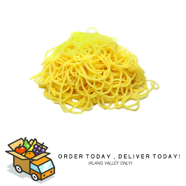 Fresh Yellow Noodles Mee Kuning 450gram | Shopee Malaysia