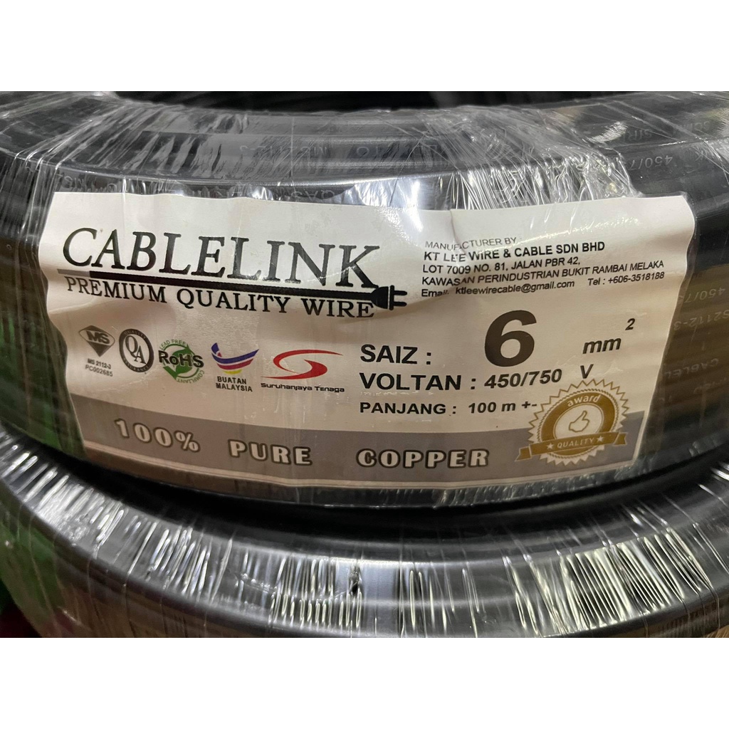 [6 MM Wayer ] SIRIM CABLE LINK WAYAR TNB MAIN SUIS DB BOX MAIN WAYAR ...