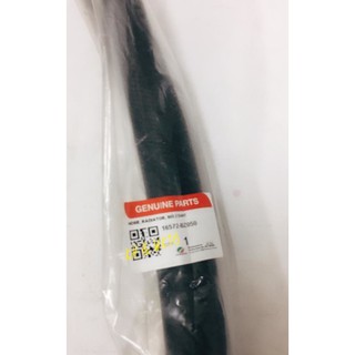 PERODUA ALZA 1.5 RADIATOR HOSE COMPLETE SET (ORIGINAL PERODUA PARTS ...