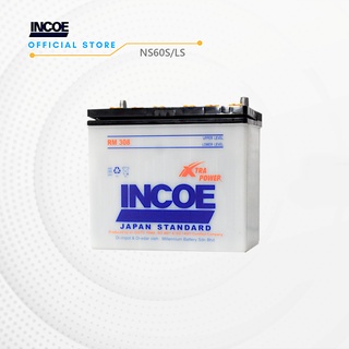 INCOE Battery Official Store Online, October 2022 | Shopee Malaysia