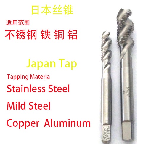 Tap Yamawa SP Standard-Machine And Free Hands | Shopee Malaysia