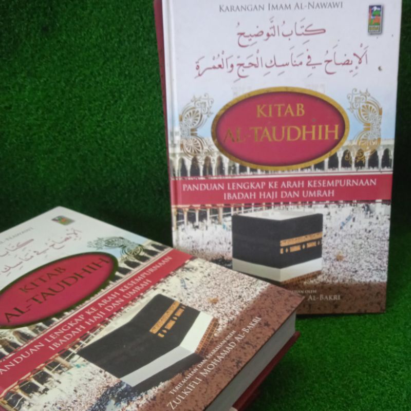 (STOK LAMA) Kitab Al-Taudhih (Panduan Lengkap Haji & Umrah) | Shopee ...