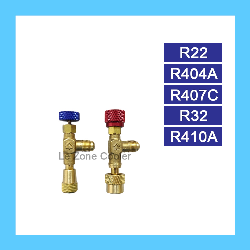 Hongsen Refrigerant Retention Control Valve - R32 , R410A R410 , R22 ...