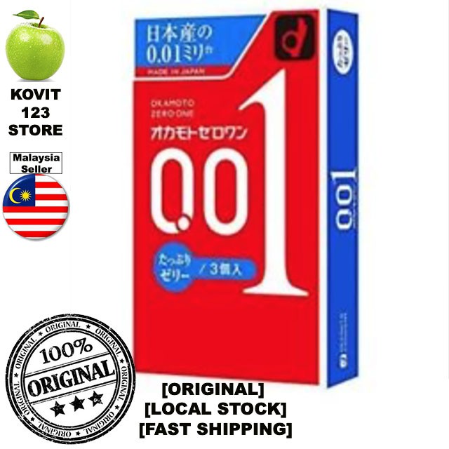 [ORIGINAL] OKAMOTO 001 0.01 Condom Ultra thin japan extra lubricant ...