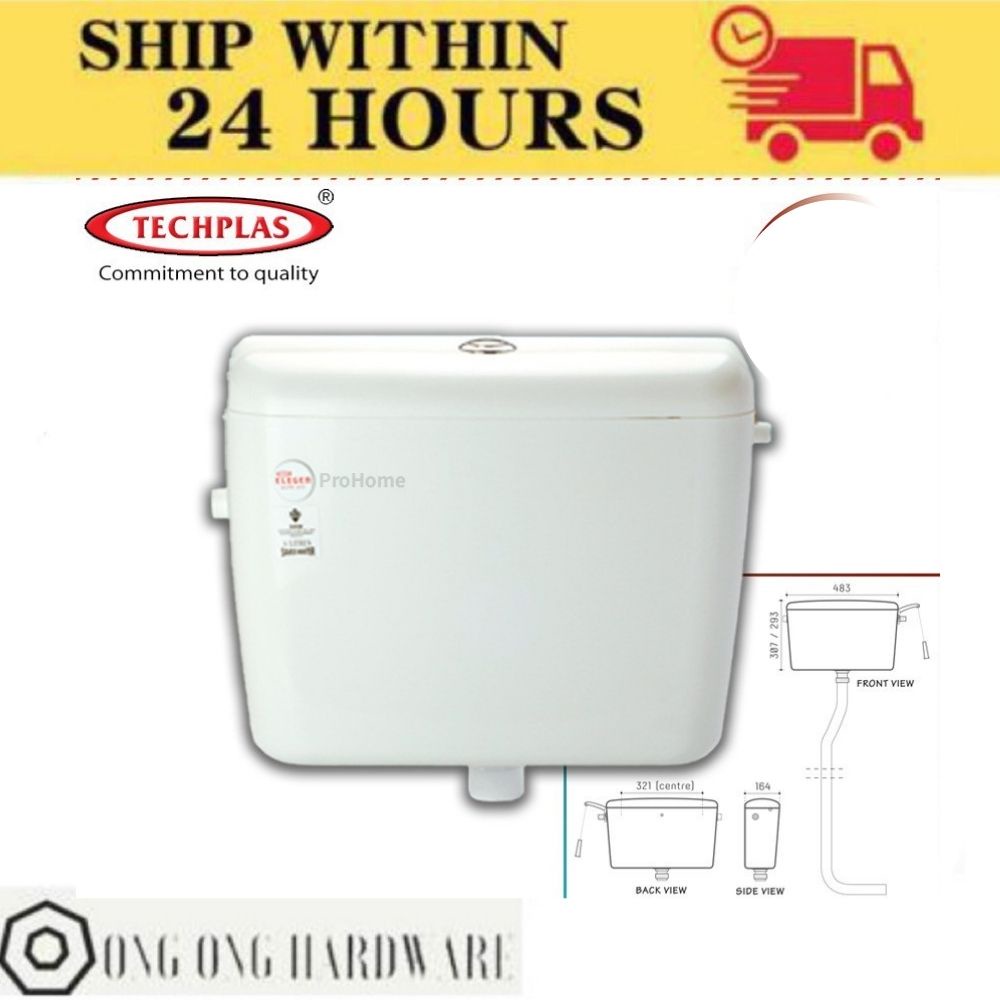TECHPLAS 1102-LL 9 Liter Low Level Single Flush Push Button Cistern ...
