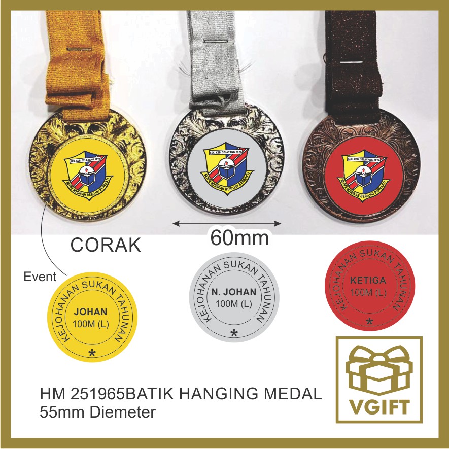 Metal Medal 251965BATIK design + Label + Logo ( Hadiah Sukan Sports ...