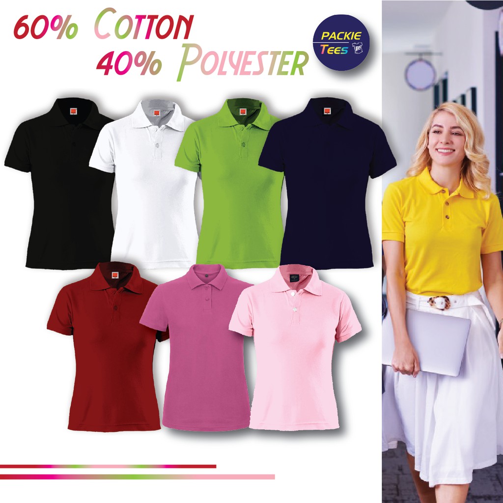 Packie Tees , Online Shop | Shopee Malaysia