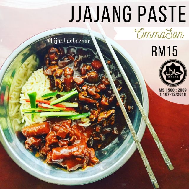 Korean JJAJANG PASTE Halal JAKIM by OmmaSon 300gm | Shopee Malaysia