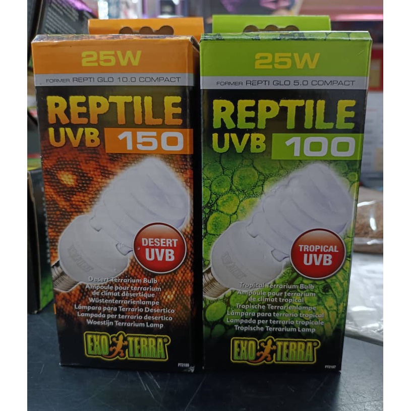 Exo Terra Reptile UVB 150 & UVB 100 (25W) | Shopee Malaysia