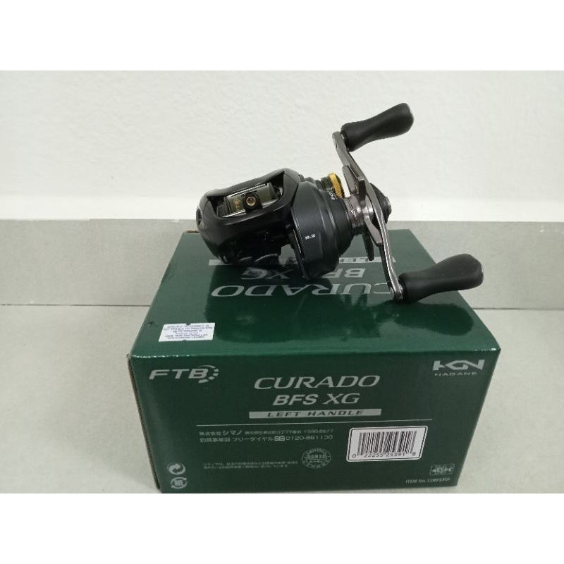 Shimano Curado BFS XG Casting Reel | Shopee Malaysia