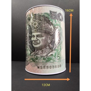 马币限量钱罐 12X16CM TABUNG DUIT BANK COIN MALAYSIA RINGGIT DUIT MONEY ...