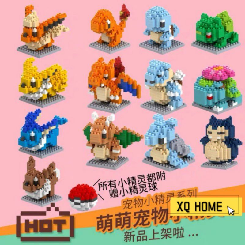 Pokemon Diamond Nano Block Building Block Lego Toy Pikachu Charmamder Charizard Mewtwo Eevee ...