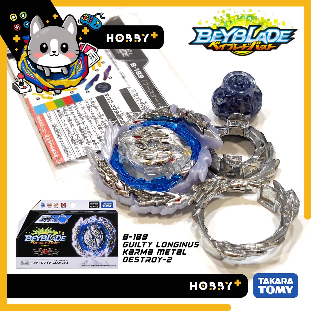 [READY STOCK] B-189 Booster Guilty Longinus Karma Metal Destroy-2 ...