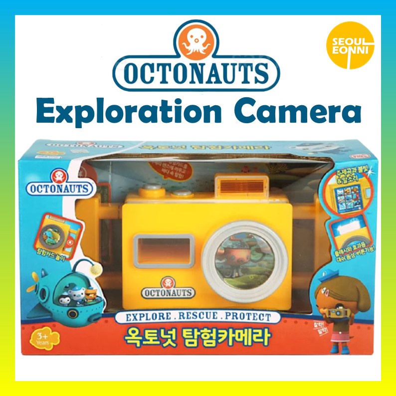[Octonauts] Exploration Camera Toy for Kids / Shipping from Korea ...